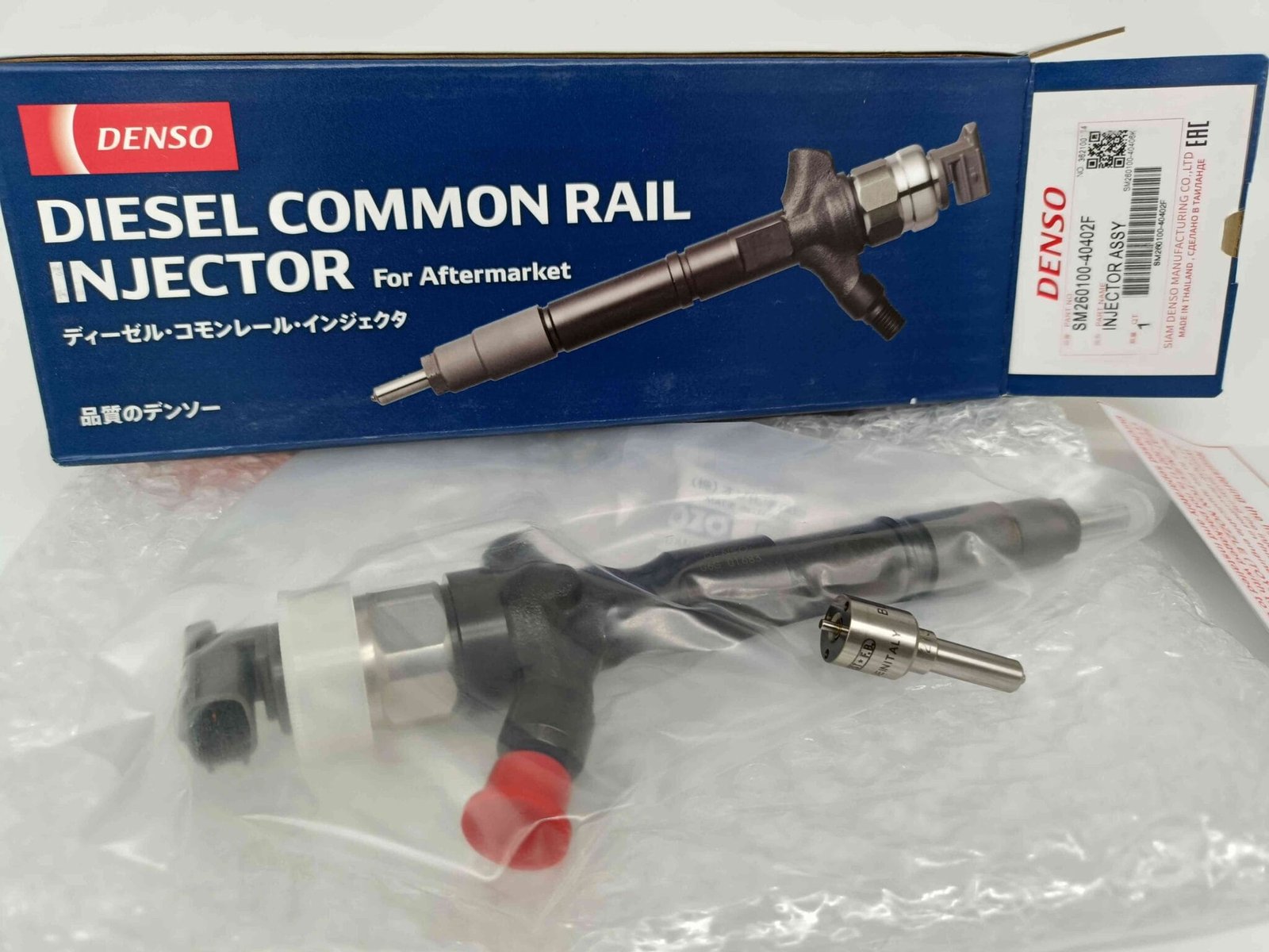 Common Rail Injector High Flowing Service | Diesel Geeks